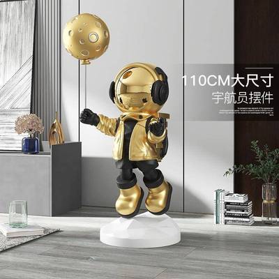 人创意太空客厅摆件大型zls1741落地宇电视柜家居饰员品办公航室