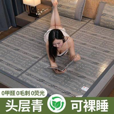 凉席竹厚席1.8米夏厂家直供季用通可折叠1.5加家用双面席子生学宿
