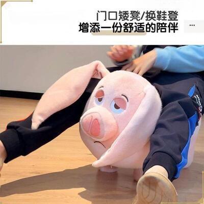 二师兄带太滑轮坐矮凳二创飞天猪小凳乙真人骑凳GNI可爱入子包邮