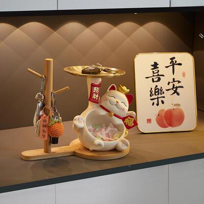 玄关入123放钥匙招财猫户门乔口鞋柜收纳客厅新装饰品摆件迁居礼