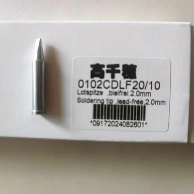 千穗高品烙铁头ersa焊质台用洛铁头010F2979CD高L20I-TOOL电焊头