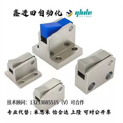 替怡合达 PFC01-PFC21- PFC11-01-14C-10C-7C-10S-BK-LK止回组件