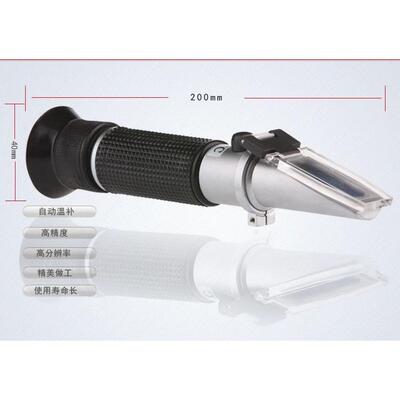 手持式尿比重计LSU3T血清蛋白1.000～1.050UG折射率折光仪