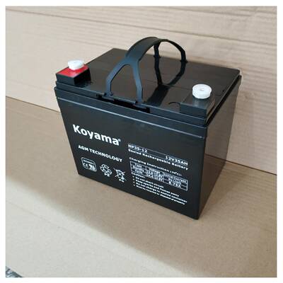 NP35-12512免维护铅酸蓄电池1235AH应急电源通信设备储能V电池