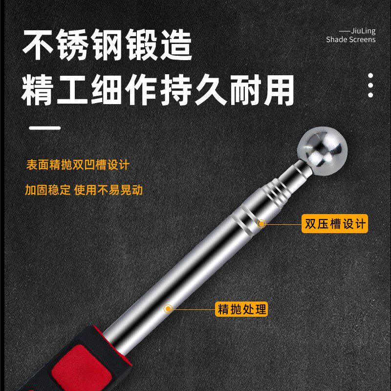 空鼓锤加厚加粗验房工具套装实心锤头瓷砖墙面敲空鼓检测棒验房杆