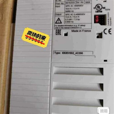 E82EV552-4C E82EV552K4C E82EV5