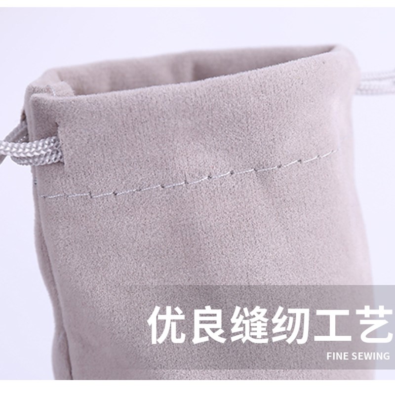 电吹管长款加厚绒布袋 抽绳束布袋口袋乐器保护电吹管收纳袋防尘