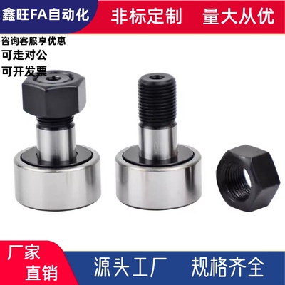 BPC01/02/21-d6-d8-d10-d10A-d12-d12A-d16-d18-d20-d20A-d24-PP