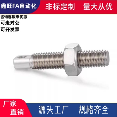 拉伸弹簧支柱 带扁方全牙型 标准型FFE01-M3M4M5-L10L15L20L25L30