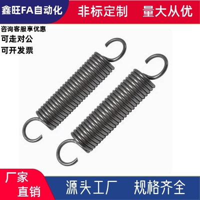 YAWT-D3 4 5 6 8 10 14-L10 15 20 25 30 35 40 拉伸弹簧 重载型