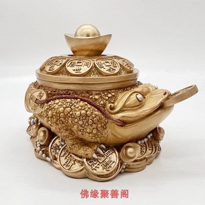 李师傅李居明吉祥物钓金钱元宝金蟾六白位家居办公店铺摆件