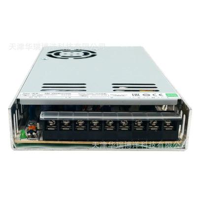 ABL2REM24100K电源平板式250W开关电源24V/10.5A电源开关