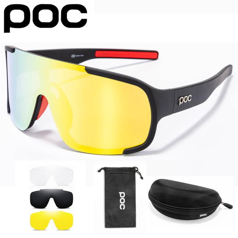 POC 金属标Aspire 骑行眼镜4镜片套装自行车风镜cycling eyewear