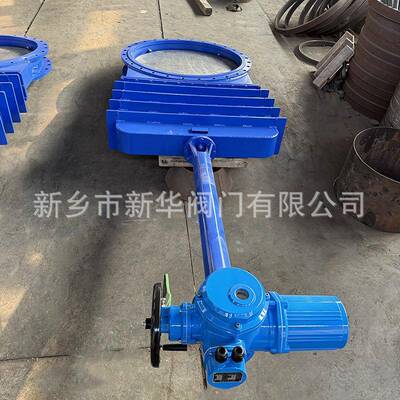 阀电全密封HVW式刀式闸阀暗杆动暗板刀闸阀矿用刀闸选矿污水插板