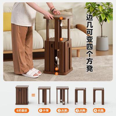 实木凳子家人用可放板凳圆CNW叠凳叠叠凳餐高厅堆叠客备用餐椅组