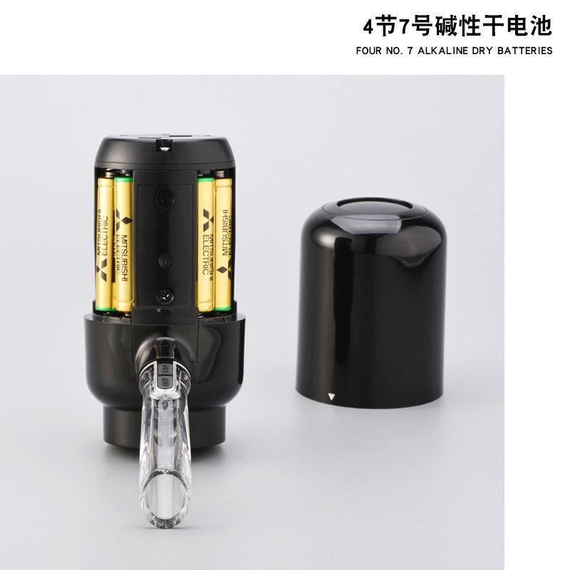 电动红酒分抽酒酒庄鹰嘴引酒工具电子醒酒器器红便捷酒具915电动