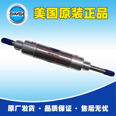 美国Bimba气缸MRS-091-DXDE，原装原厂供货，货期快，价格好
