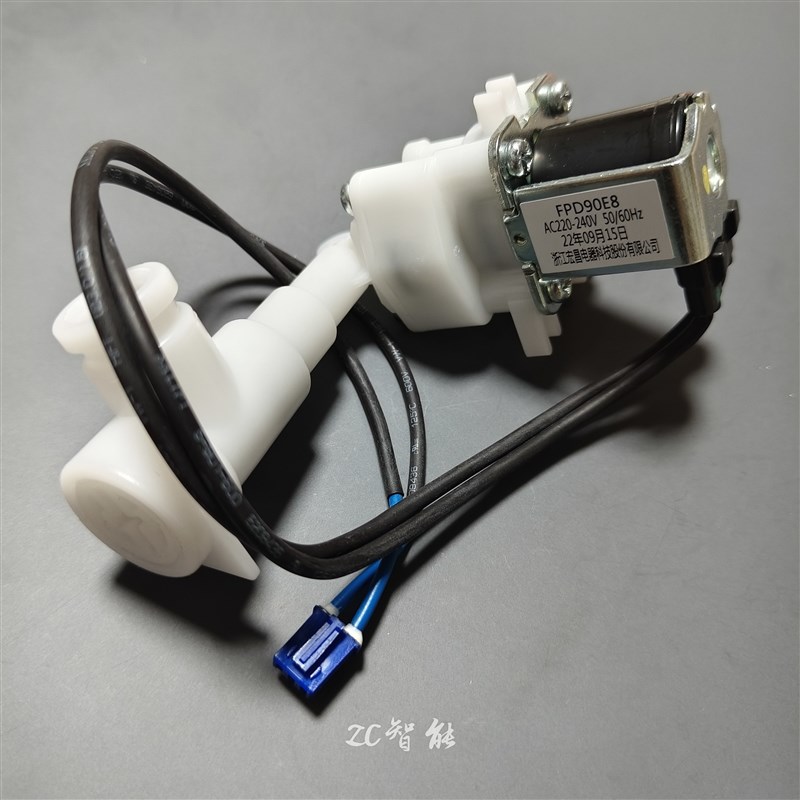 适配便洁宝智能盖板AC220-240V进水电磁阀坐便盖减压电磁阀