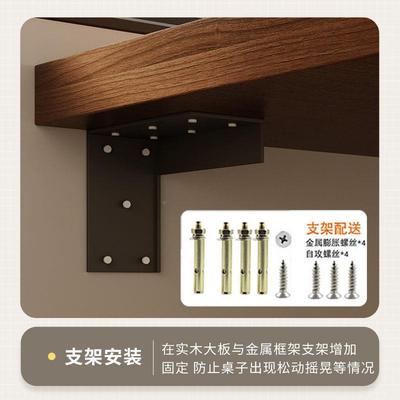 实木长条浮窄书桌卧室式阳台靠墙挂置物悬桌书桌一字板壁30电脑桌