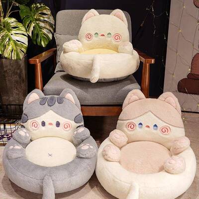 坐垫地蒲团客坐墩厅F97H58MS懒人榻榻米阳台沙发上地阅读区毯看书