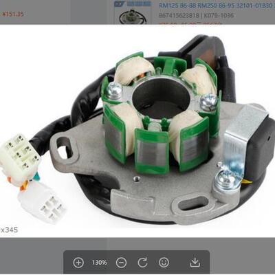 RM250 1996-2000 32101-37E00 32101-37E10 32101-37E20线圈定子