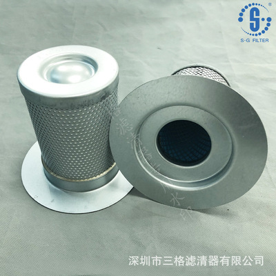 适用于捷豹15HP/11KW油气分离器OLA0015N/SQ6236/3241501300配件