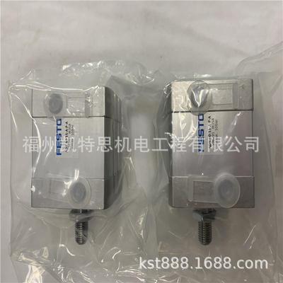 德国FES6TO缸DN气-2683-20-I-P-AA