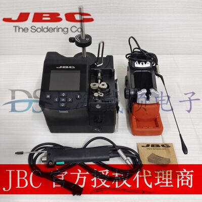 JBCALE-210VA自动送锡焊台