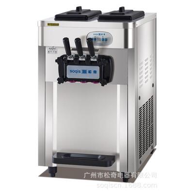 松奇IC92134T18台-式不锈钢三头冰淇机-雪糕机全国淋联保-厂S家直