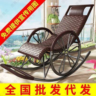 CTB成人摇躺椅摇椅摇椅逍遥椅老人椅懒人椅逍闲台阳午休睡椅藤椅