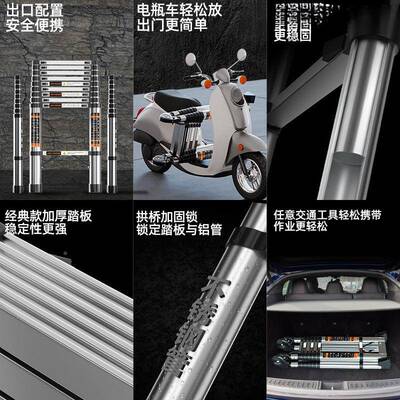 匠不锈钢特厚字梯子家用折叠人之梯形AL100331电加伸厚便携直梯工