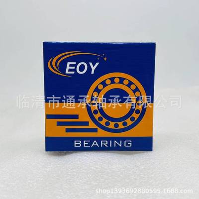 德国合8资替代口EO进Y薄壁轴承6182-2RTKQSR61020-2Z