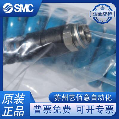 FESTO气管PUN-10X15-.SG/-2446.4/4.86-BL-1/453346353346453346