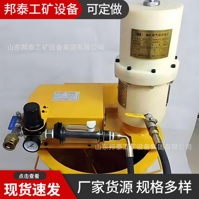 现货ZBQ-27/1.5矿用注浆泵便携式气动注浆泵ZBQ-28/0.5注浆泵配件
