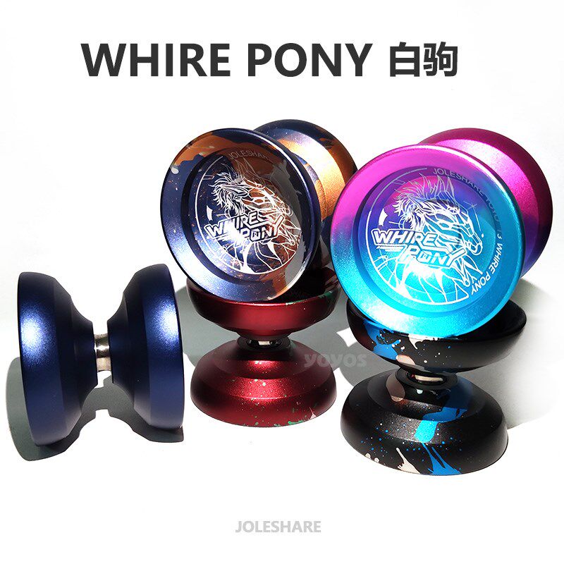 乐享T3白驹基础入门或1A铝合金属长睡眠竞技比赛yo悠悠球溜溜球