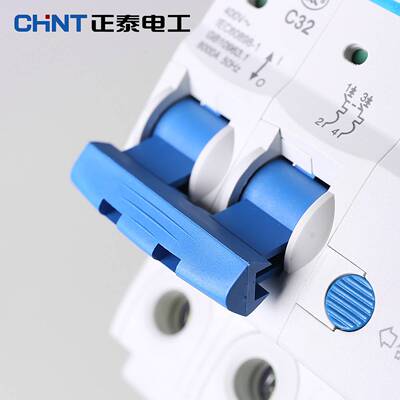空气开关家用DZ47升级版2P63A漏保断路器 空气开关带漏电保护