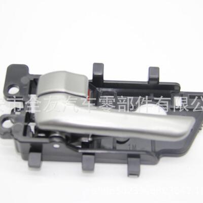 83620-1R000适用现代雅绅特汽车车门把手836201R000