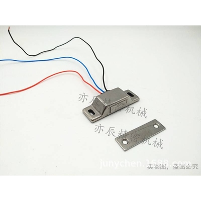 LE-1928  门用配件一开一闭不锈钢磁力扣带防水开关工业设备门吸