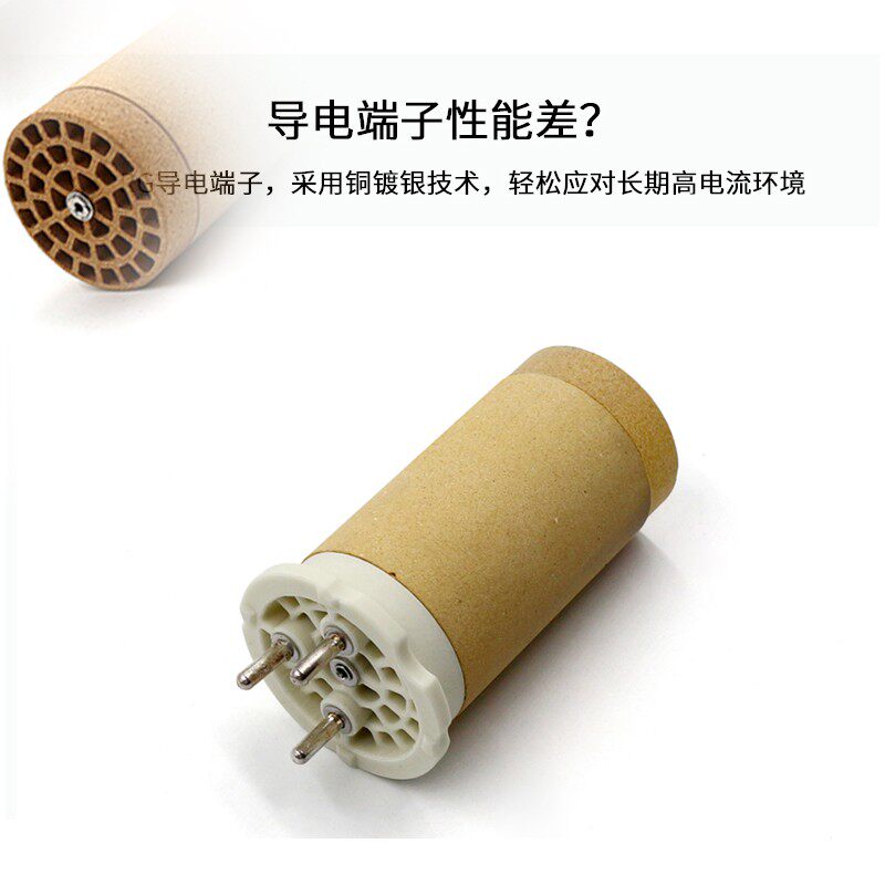 230V 3300W耐高温陶瓷发热芯145.606耐烧加热元件莱丹配套加热管