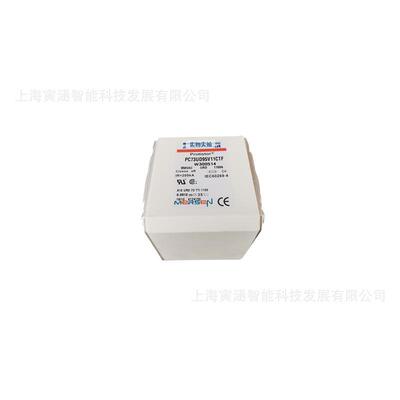 高压熔断器PC73UD13PCWKC630TFC73UD3139C700TFPC7UD5V11CTF现货