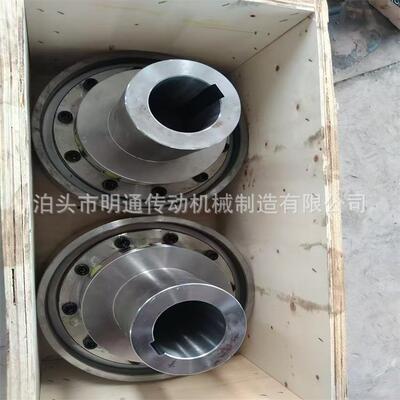 RVYMLS型双法梅联轴器花MLZ/ML连D单法兰带制动轮兰弹性轴器