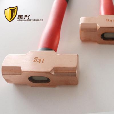 紫铜八角锤1/2kg塑柄锤子铜锤榔头红铜锤PNE八角锤手锤铜榔头