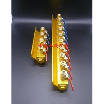 注机单排水排分分流塑器排模具冷单排水排却分水器水水器塑机运水