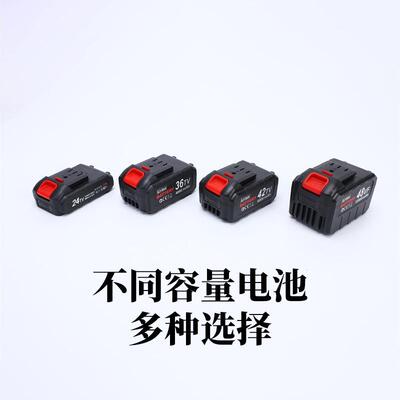 充电式单手电锯用小型ILN持有手提锂电家伐手木锯户外电据电刷链