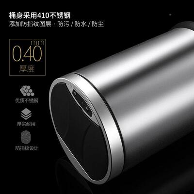 GAO圆形智能感垃圾K桶不锈钢感垃应圾桶家用客应6618厅用6618