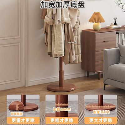 衣架杆落地卧室落地挂架家用挂衣置物架衣衣挂架挂衣衣帽DQO服架