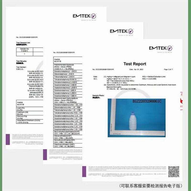 PVC封边条皮革布料修复纸张粘合胶 强力封口纸塑胶快干专用书背胶