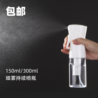 自动高压持续喷雾瓶超细雾不间断洗头美发洗车清洁酒精消毒水喷壶