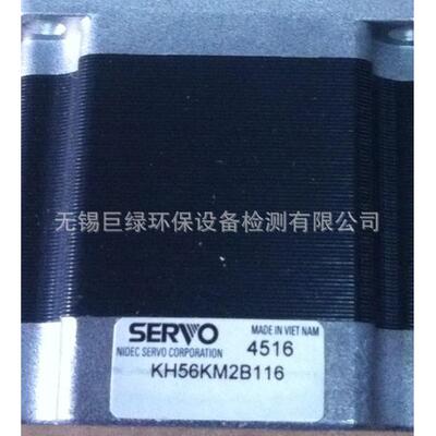 美国HACH在线哈希氨氮蠕动泵步进电机LZP866/哈希配件