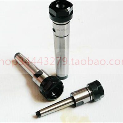 夹头C20 C25 C32  ER 11 ER 16 ER20 ER32 ER40延长杆100 150 200